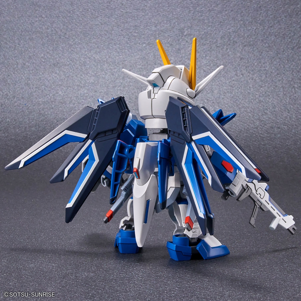 Rising Freedom Gundam "MOBILE SUIT GUNDAM SEED FREEDOM" SD Gundam EX Standard 020 [5066286 ...