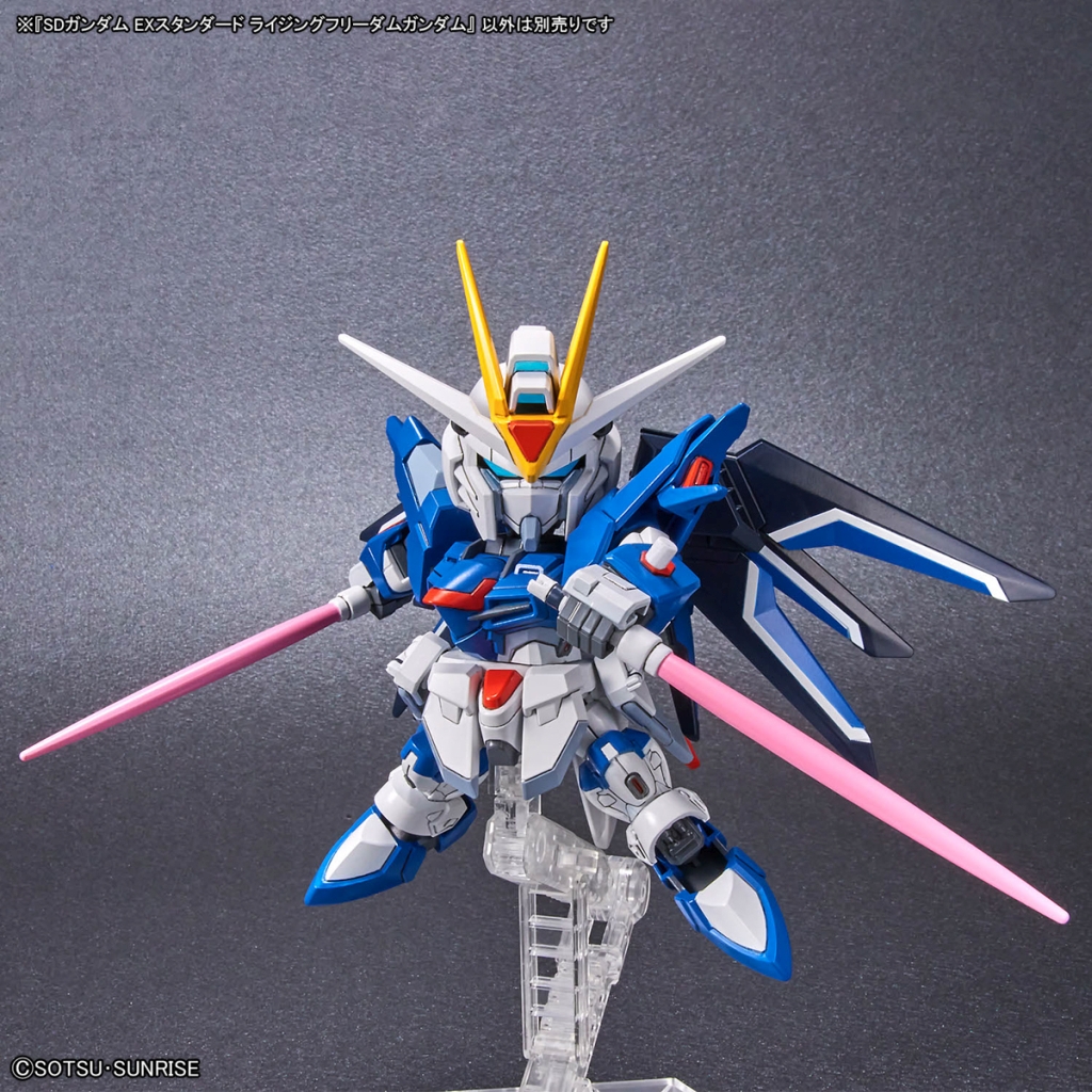 Rising Freedom Gundam "MOBILE SUIT GUNDAM SEED FREEDOM" SD Gundam EX Standard 020 [5066286 ...