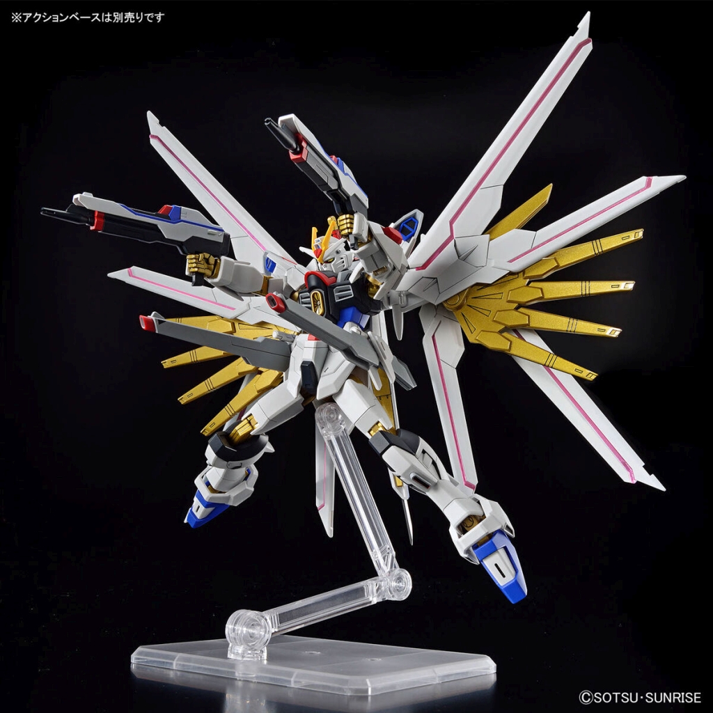 1/144 HG Mighty Strike Freedom Gundam "MOBILE SUIT GUNDAM SEED FREEDOM ...