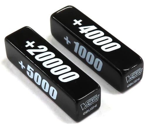 [Single item] Power Counters (2 pieces) Bundled item of "CARDFIGHT ...