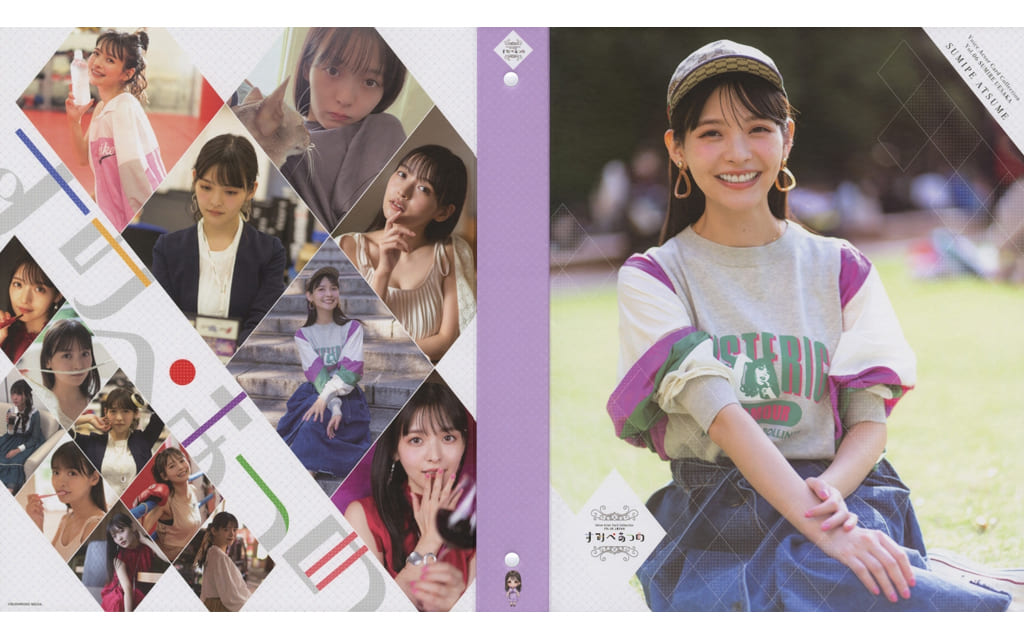Supply Voice Actor Card Collection VOL. 06 Kamisaka Sumire Matsubara ...