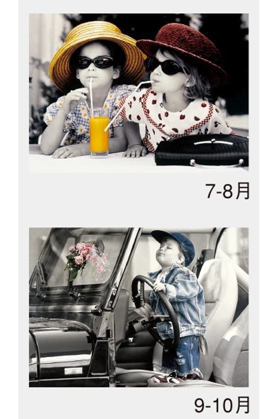 Little Angels (Kim Anderson) 2024 calendar | Goods / Accessories ...