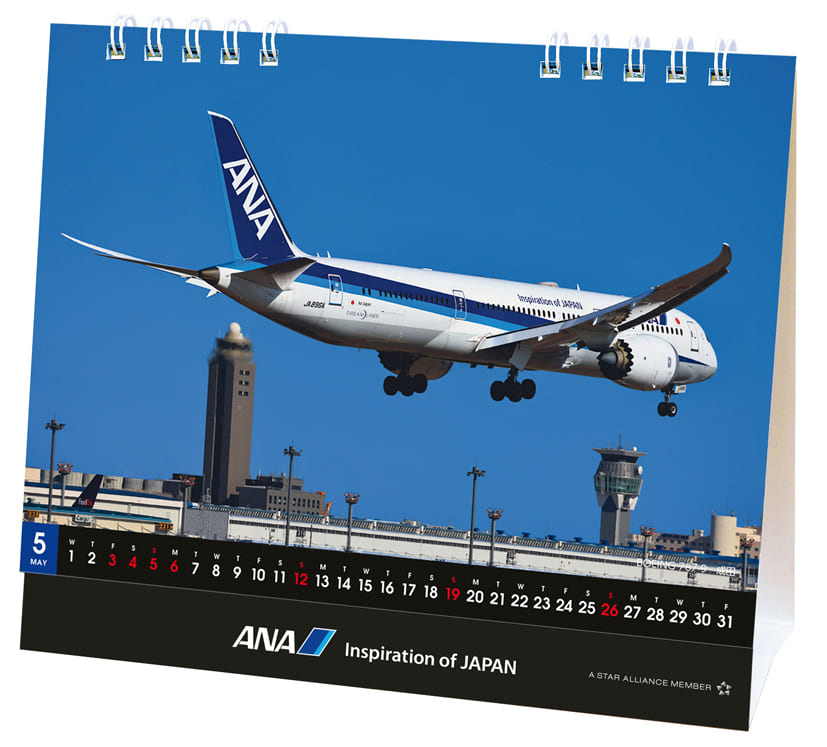 ANA 『 787 』 2024 Desk Calendar | Goods / Accessories | Suruga-ya.com