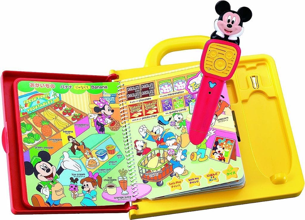 Toy Toon Town Chattering English "Mickey Mouse & Friends" | Toy Hobby ...