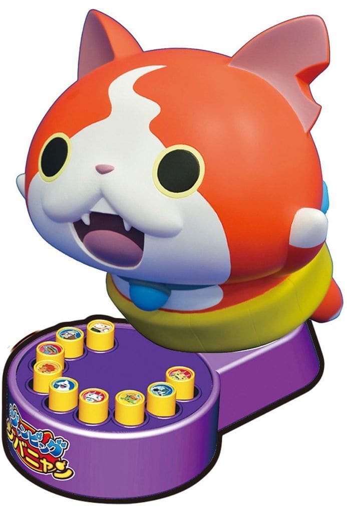 Toy Jumping Jibanyan "Yo-kai Watch" | Toy Hobby | Suruga-ya.com