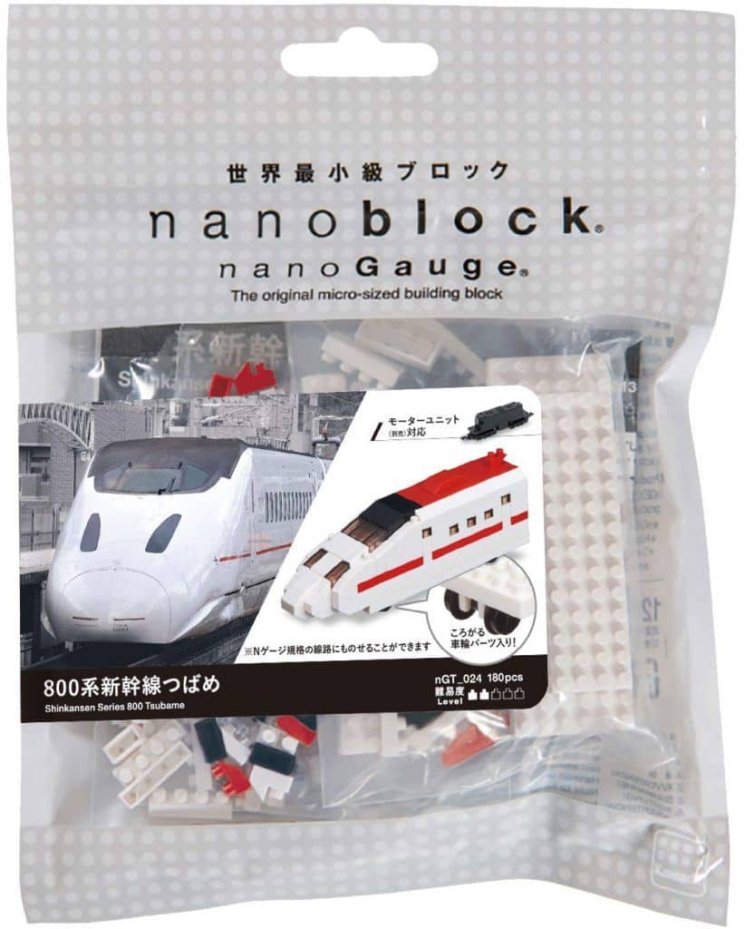 Toy Nanoblock nGT-024 800 series Shinkansen Tsubame | Toy Hobby ...