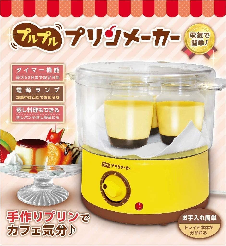 Jiggly Pudding Maker | Toy Hobby | Suruga-ya.com