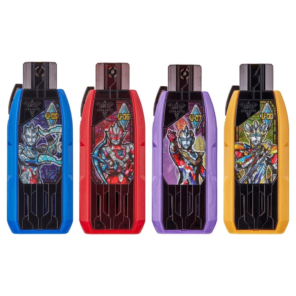 DX Guts Hyperkey Premium Ultraman Z Key Set "Ultraman Trigger" Premium ...