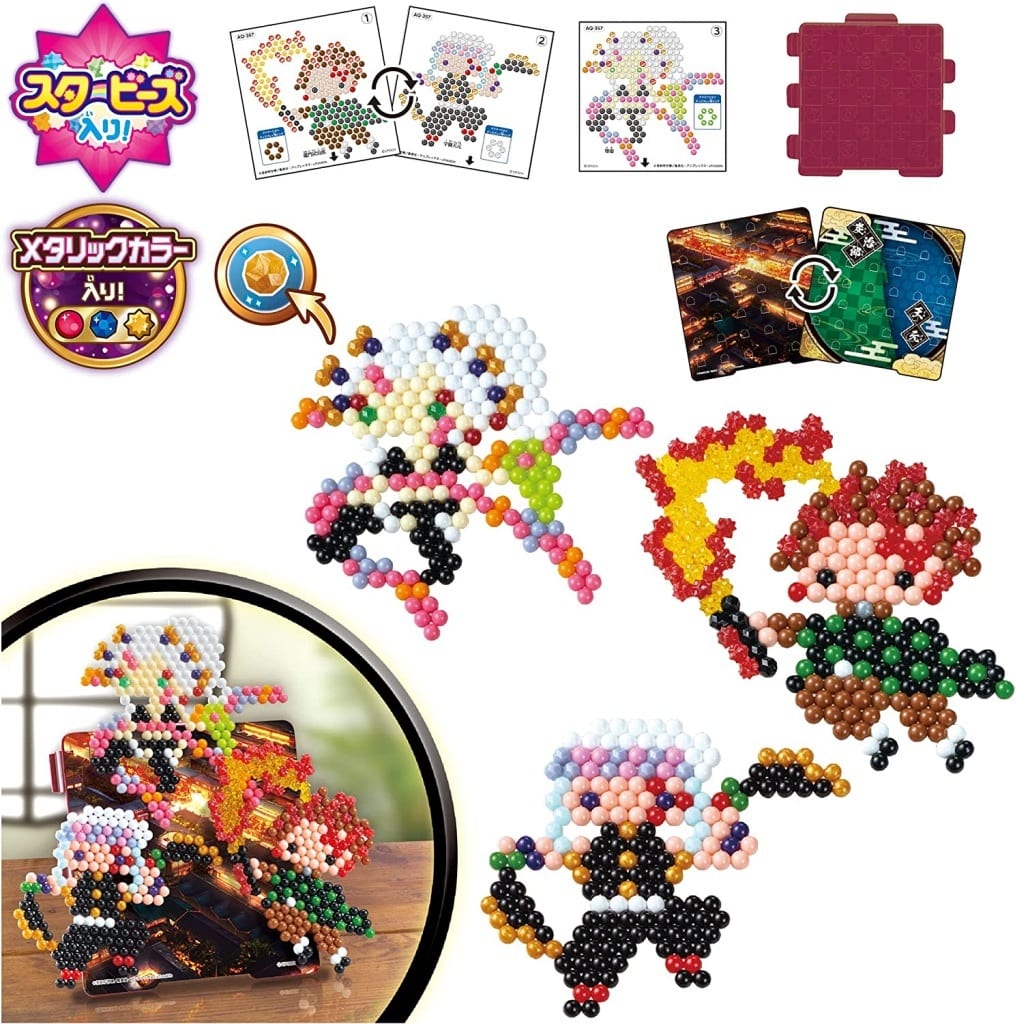 Aqua Beads Demon Slayer: Kimetsu no Yaiba Character Cutter Set Yukaku ...