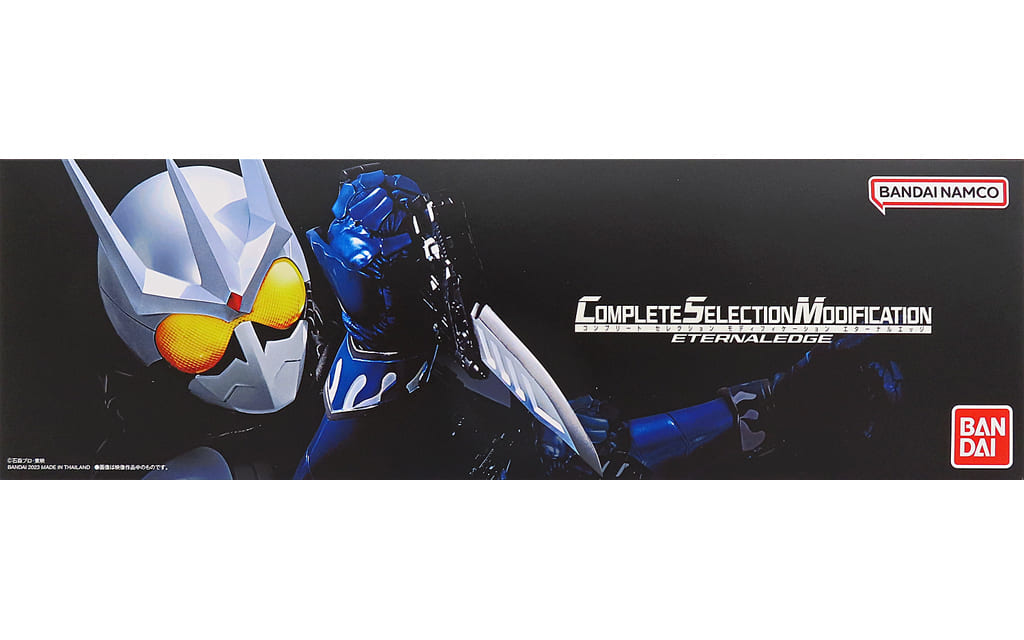 Complete Selection Modification CSM Eternal Edge "KAMEN RIDER W ...
