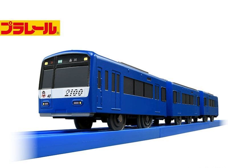 Toy Plarail Keikyu 2100, KEIRYU BLUE SKY TRAIN 2100 (exclusive connection specifications) | Toy ...