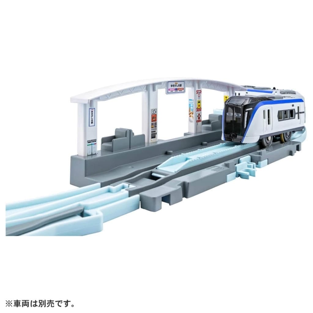Toy Plarail Scenery Color Rail Kit ~ Snow and Railway ~ | Toy Hobby ...