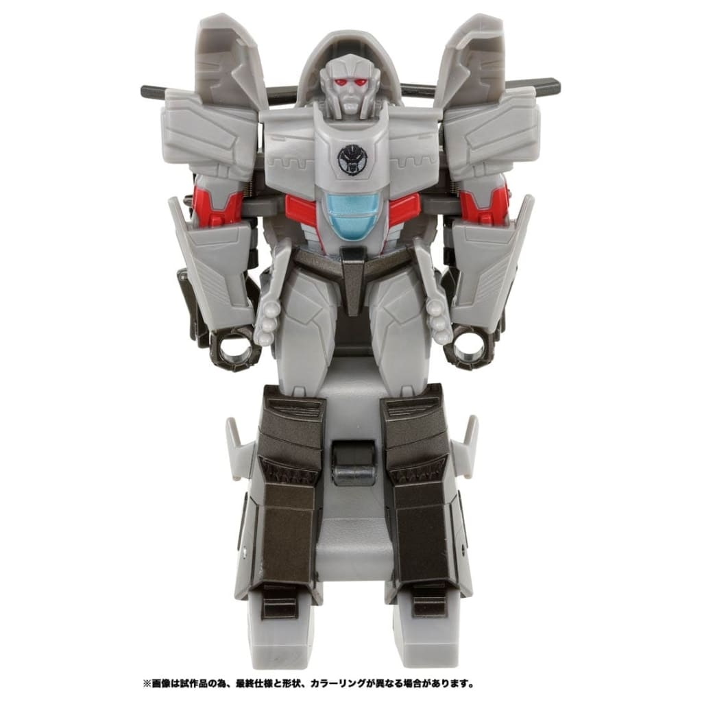 Toy ESS 02 Super Change Megatron "TRANSFORMERS Earth Spark" | Toy Hobby ...
