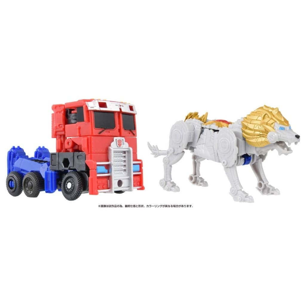 BCAS 05 Wake Change Armour Set Optimus Prime & Lion Blade "TRANSFORMERS ...