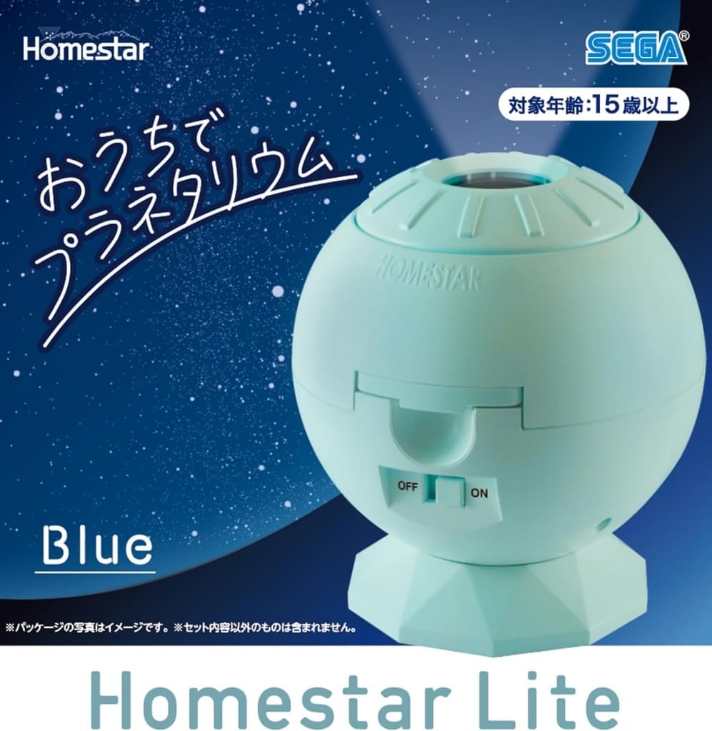 Homestar Lite Blue | Toy Hobby | Suruga-ya.com