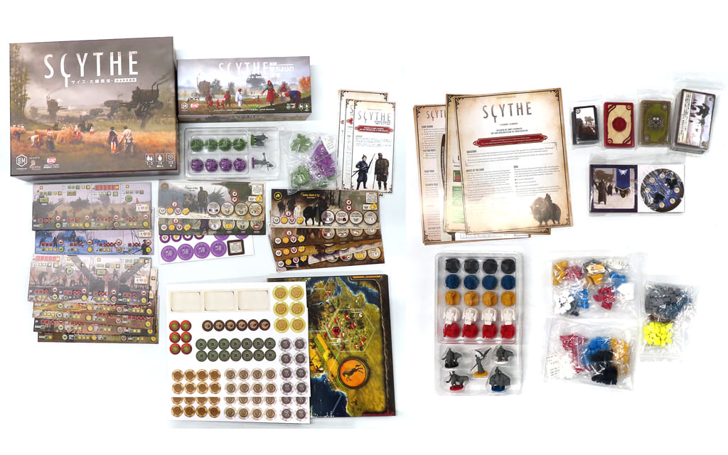 Junk Size - Siege of Ogama - Complete Japanese (Scythe) | Toy Hobby ...