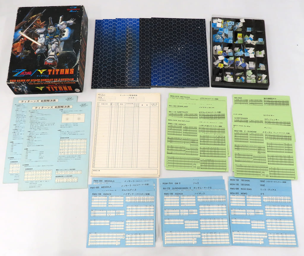 Simulation game [Junk] MOBILE SUIT Z GUNDAM Titans - Titans - + MOBILE ...