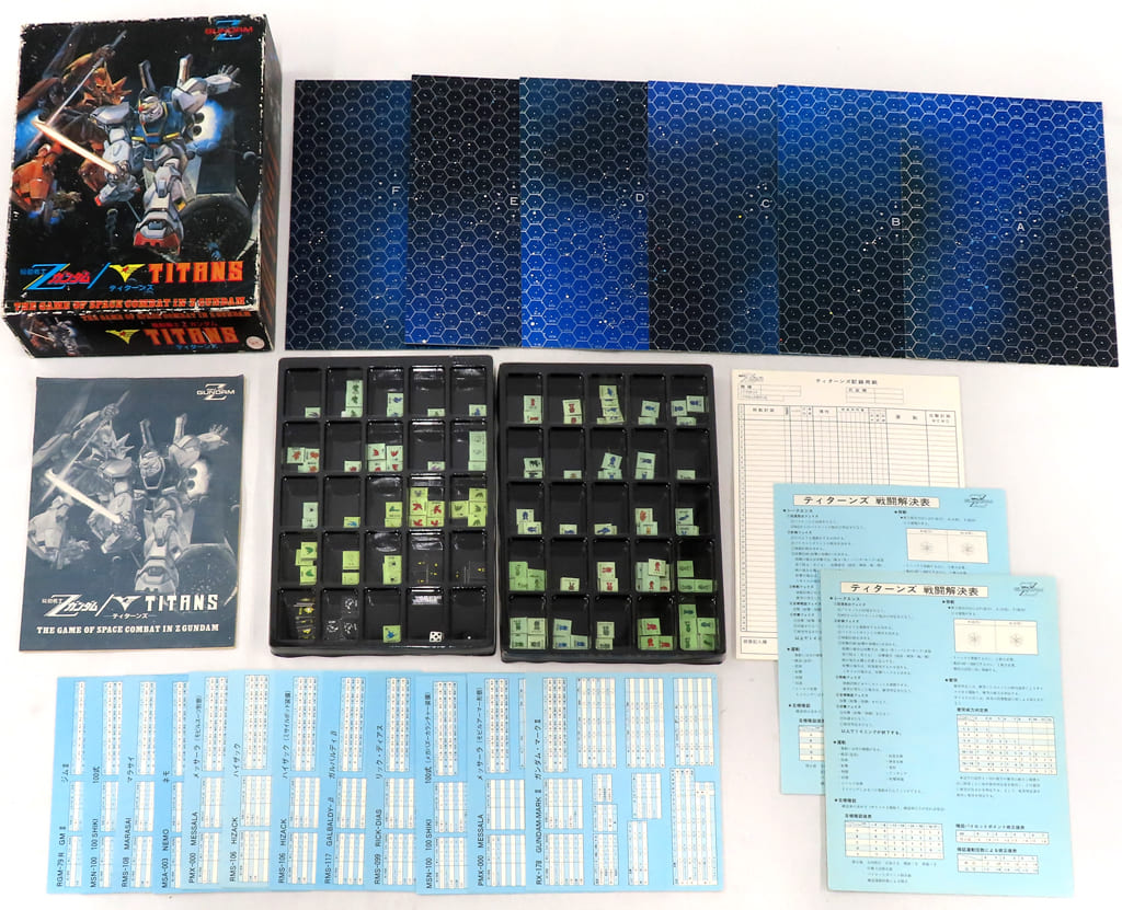 Simulation game [Junk] MOBILE SUIT Z GUNDAM Titans - Titans - + MOBILE ...