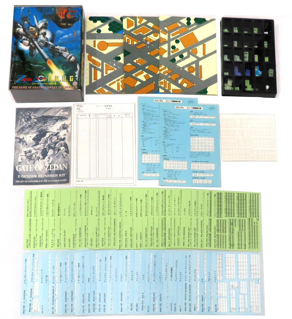 Simulation game [Junk] MOBILE SUIT Z GUNDAM Titans - Titans - + MOBILE ...