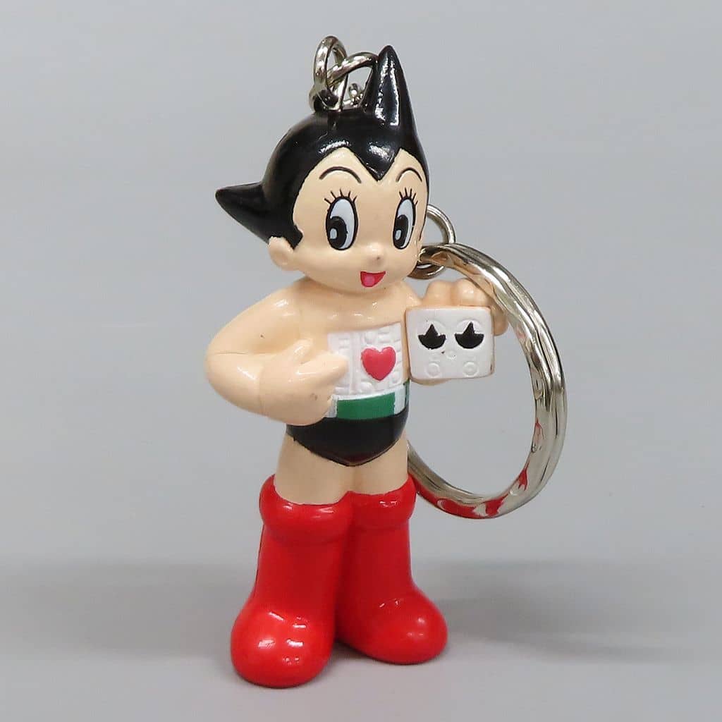 Atom (Chest Opening) Figure Key Holder "ASTRO BOY" | Goods ...