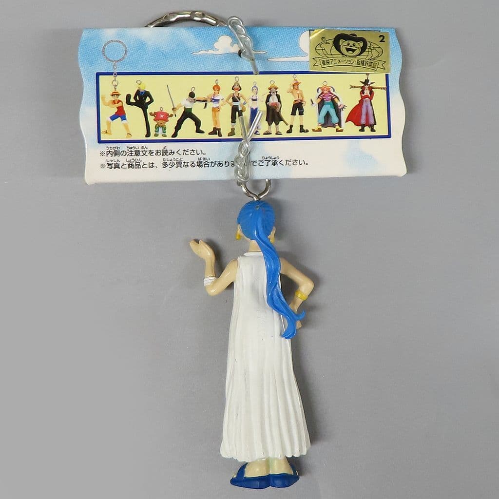 Bibi Figure Key Holder ~ Luffy Pirate Group Gathering ~ "ONE PIECE ...