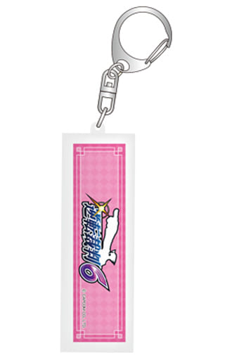 Key Holder Mascot (Character Actor) 5. Raifa Padma Klein Acrylic Stick ...