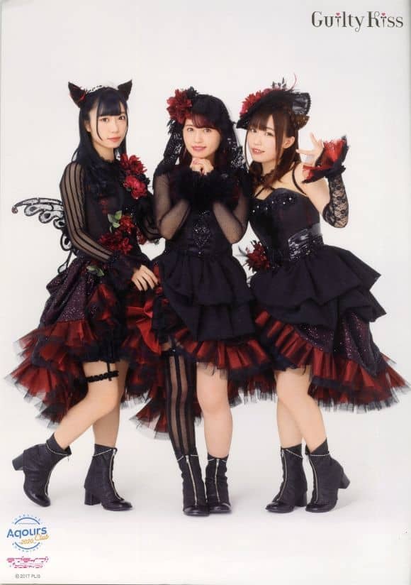 Poster Aqours CLUB 2020 Official A3 Mini Poster Guilty Kiss Set (2-Pack ...