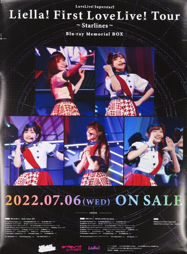 双面B2海报Liella！(角色/角色)"LOVELIVE！超级明星！Liella！First LoveLive！Tour～Starlines～Blu-ray Memorial BOX>店铺 ...