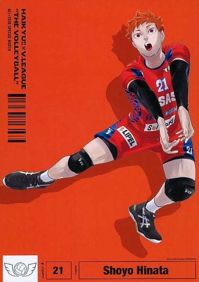 Poster 1. HINATA SHOYO & Alexandre Yoffe & Inunaki Sion "Haikyu! A4 Poster Collection V League ...