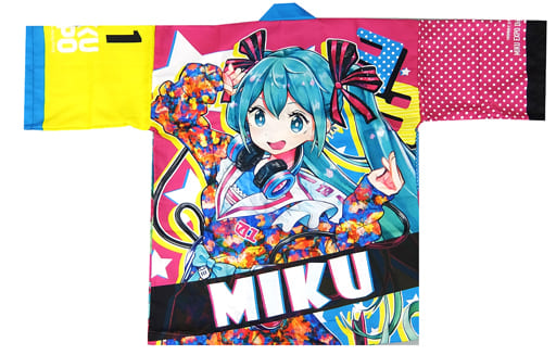 Hatsune Miku Happi Free Size "Miku EXPO Digital Stars 2019 in Hong Kong ...