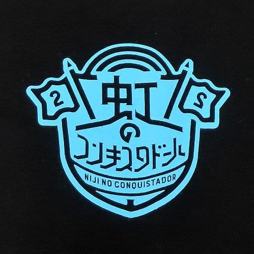 T-shirt Niji no Conquistador T-Shirt Black L Size "RAINBOW SUMMER SHOWER TOUR2021" | Goods ...
