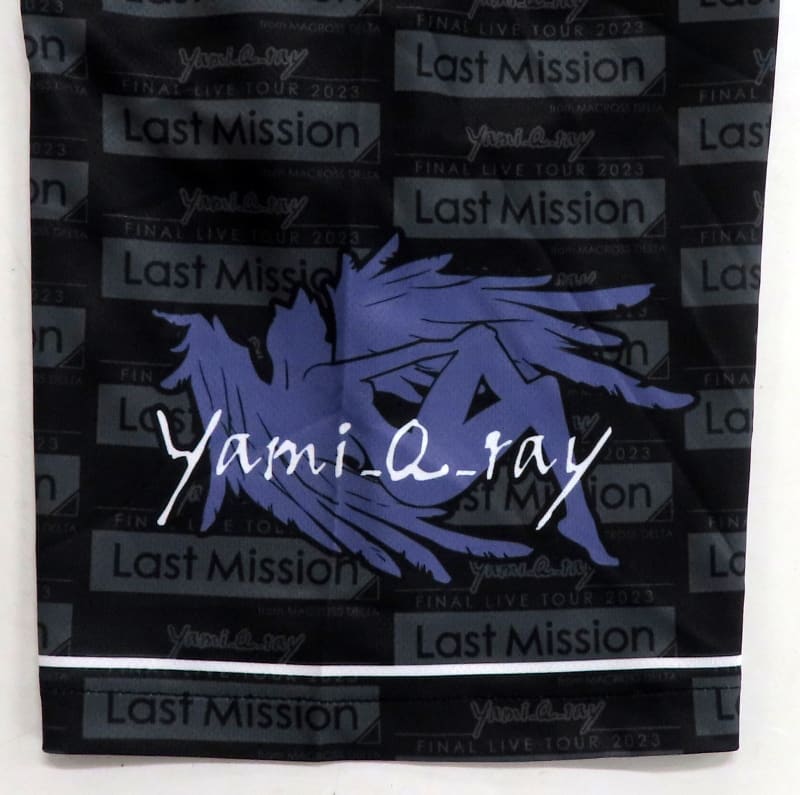 Polo Shirt / Work Shirt Yami _ Q _ ray Logo Uniform Shirt Black XL Size ...