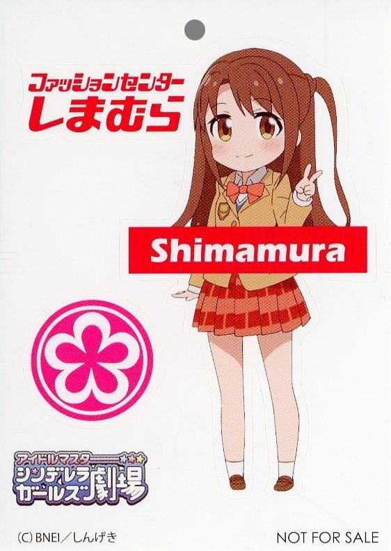 Idol Master Cinderella Girls Theatre x Shimamura "(Large Logo) T ...