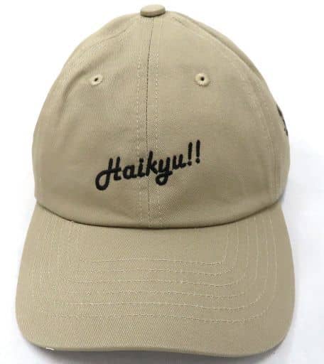 梟谷 Gakuen High School Embroidered Cap "Haikyu!" Jump Shop Limited ...