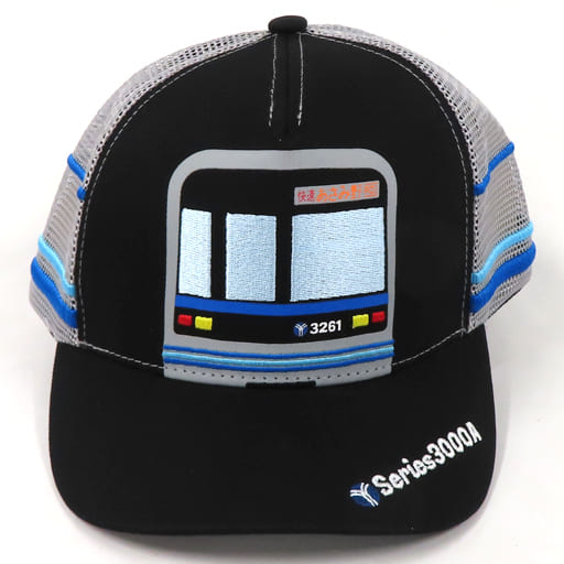 Transportation Bureau City of Nagoya 3000A Model KIDS Mesh Cap ...