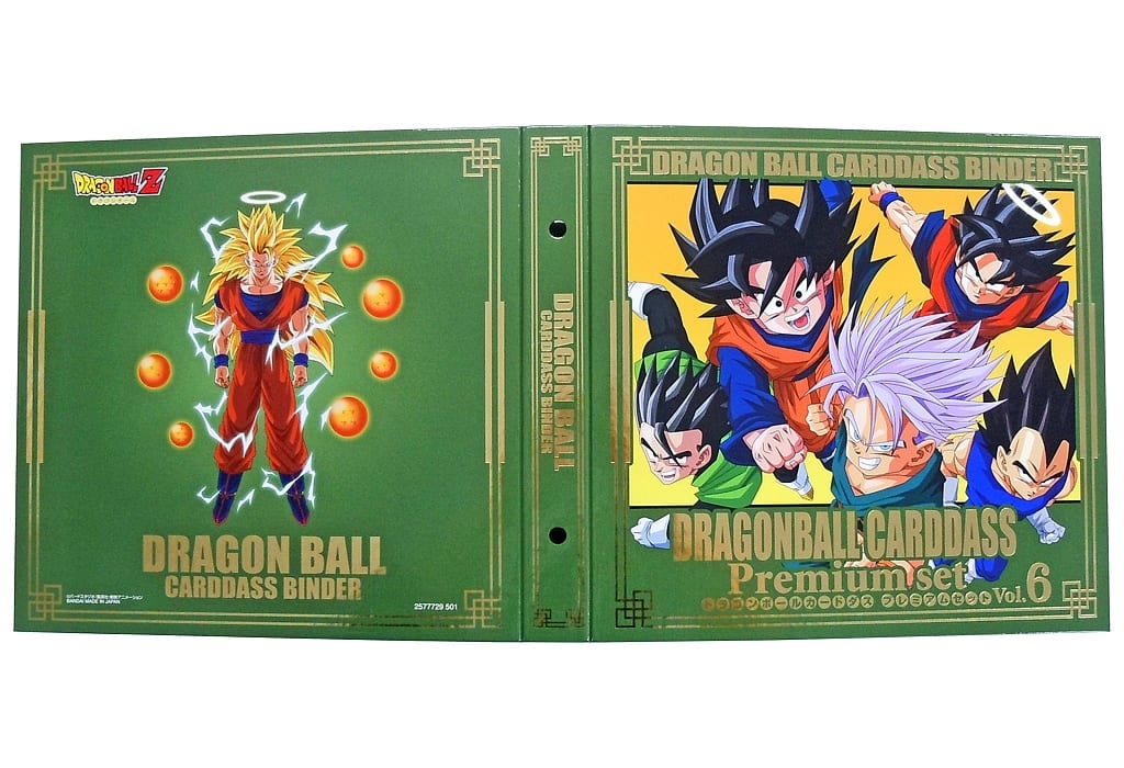 Dragon Ball Carddas Premium set Vol. 6 Premium Bandai Only | Toy Hobby | Suruga-ya.com