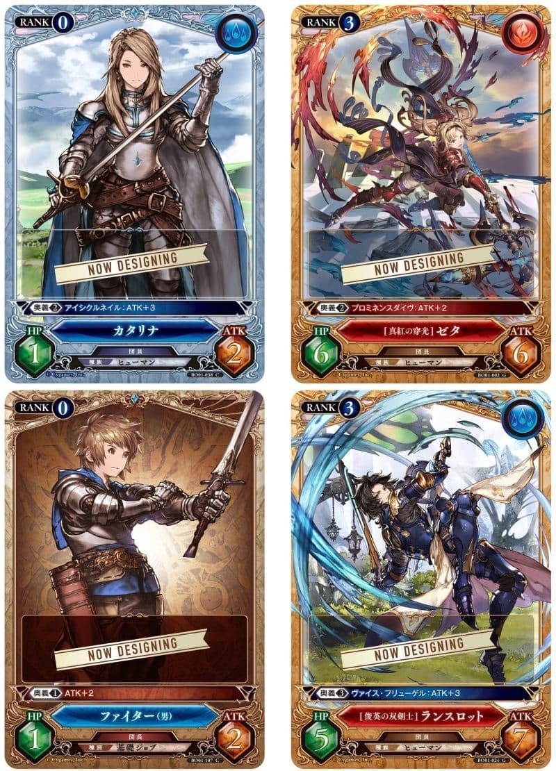 Torayca Granblue Fantasy Trading Card Game Booster Pack [GBF-B001 ...