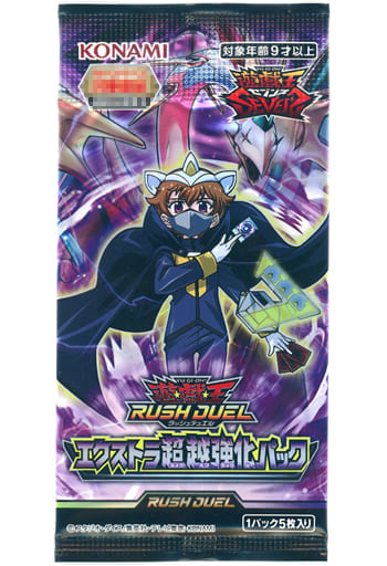 Torayca (Yu-Gi-Oh!) [BOX] Yu-Gi-Oh! Rush Duel Extra Transcendence Strengthening Pack | Toy Hobby ...