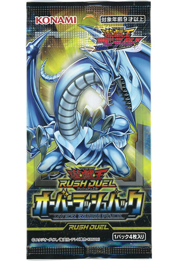 Torayca (Yu-Gi-Oh!) [Box] Yu-Gi-Oh Rush Duel Over Rush Pack | Toy Hobby | Suruga-ya.com