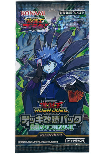 Torayca (Yu-Gi-Oh!) [BOX] Yu-Gi-Oh Rash Duel Deck Remodeling Pack, Double Star of Assault! | Toy ...