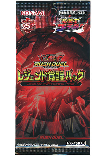 Torayca (Yu-Gi-Oh!) [Box] Yu-Gi-Oh Rush Duel Legend Wake Pack | Toy Hobby | Suruga-ya.com