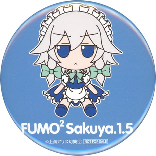 [With Special Gift / Beautiful Article] Izayoi Sakuya (ver. 1.5) Fumo ...