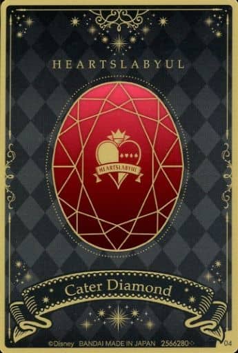 Cater Diamond "『 Disney Twisted Wonderland 』 Card Candy" | Goods ...