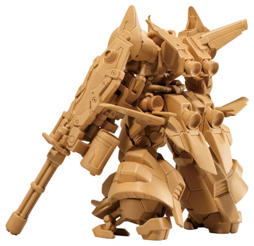 Food toy plastic model 1) Gufu flight type "Gundam Artifact 3" | Goods ...