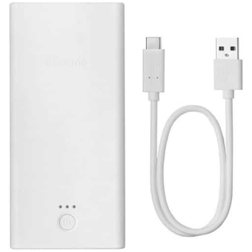 Docomo Pocket Charger 04C (White) [AKD39012] | PC | Suruga-ya.com