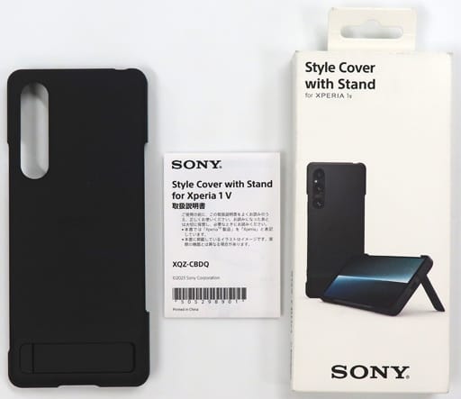 Sony Style Cover with Stand for Xperia 1 v (Black) [XQZ-CBDQ (B)] | PC ...