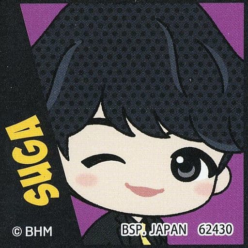 Sugar (BTS / BTS) Gold Coloring "Ichiban Aku TinyTAN Butter" SUGA Award ...