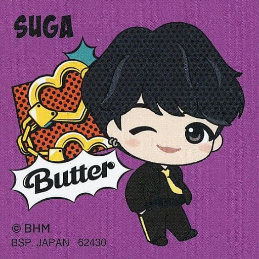 Silver products, rings, accessories Sugar (BTS / BTS) Pink Gold ...