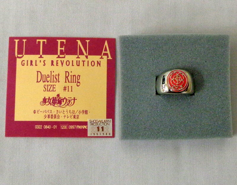 Silver products, rings, and accessories (Victor Character) [Damaged ...