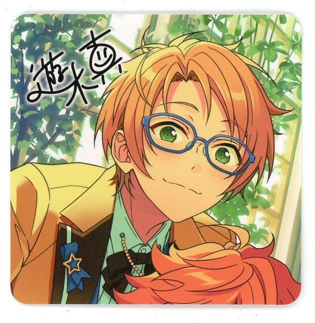 Makoto Yūki Animate Ring Free Size "Ensemble Stars! 5th Anniversary ...